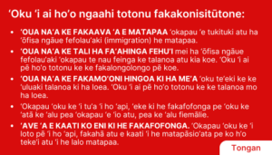 Red Cards - Pacific Islander Community Association of WA